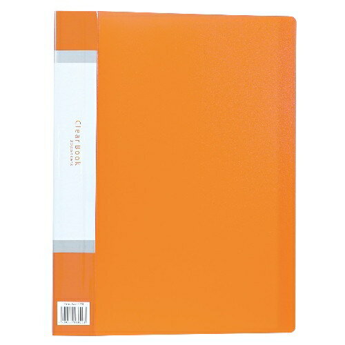 あらゆる発表会衣装が5〜15分程度で出来上がる！ どんな素材も貼付OK!!不織布だから切りっぱなしOK!!■307×236mm