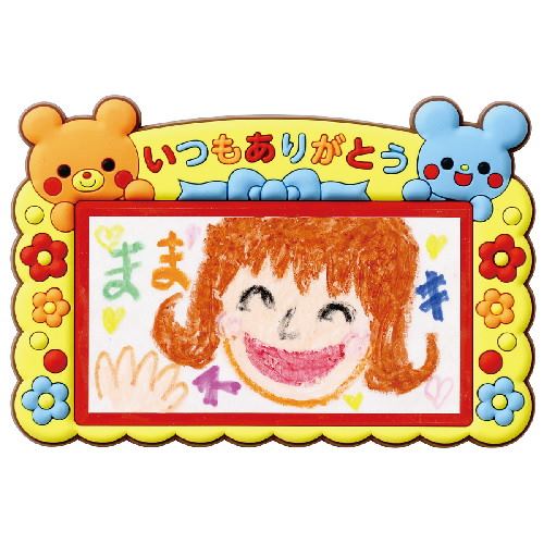 あらゆる発表会衣装が5〜15分程度で出来上がる！ どんな素材も貼付OK!!不織布だから切りっぱなしOK!!■約120×80×7mm作画サイズ8.5×4.5cm