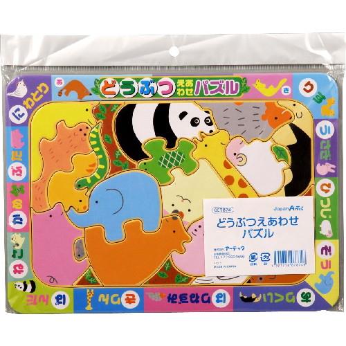 特徴 「あいうえお」と「どうぶつ」が楽しく学べる知育パズルです！ 商品サイズなど 260×187mm 173g