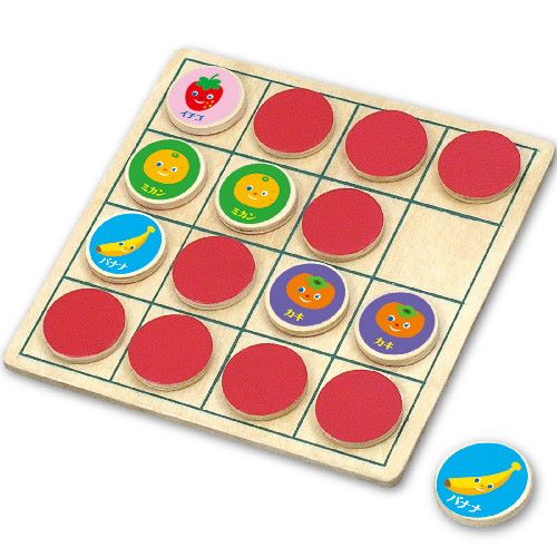 かわいいフルーツ柄のリバーシ＆えあわせ！■ゲーム盤：120×120×4mm、コマ：23×4mm