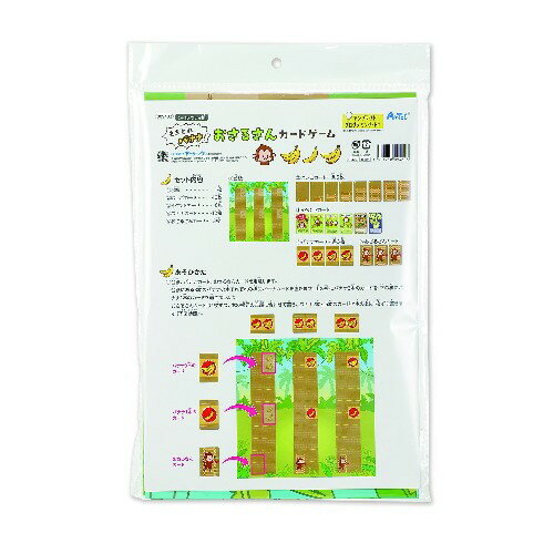 ネームタグ・カバー付！■台紙：620×620mm、カード：56×86mm