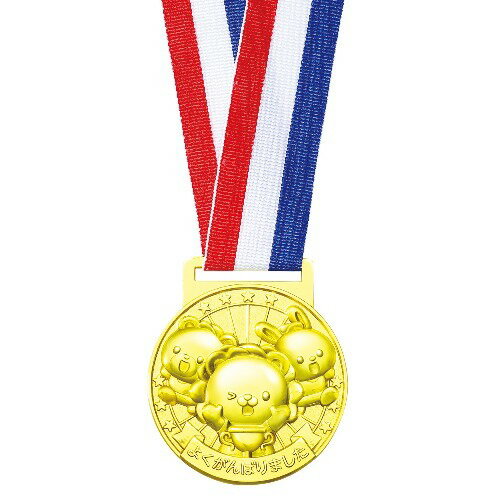 木製■本体：約60×厚み約7mm、リボンの長さ：870mm