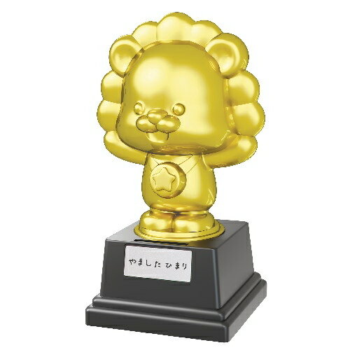 組み立て簡単!! とてもよくまわる!!　のり・はさみ不要！羽根は穴あけ加工済！■82×96×162mm