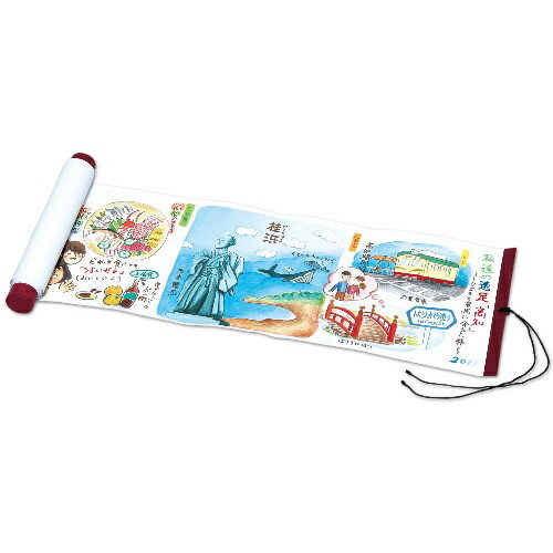 光が反射してキラキラ光る！ ●ソフトゴム付●安全キャップ付 ダブルの工夫で痛くない！■約1.5m×250mm