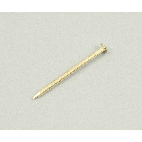 しんちゅう釘■商品サイズ：32mm　40本