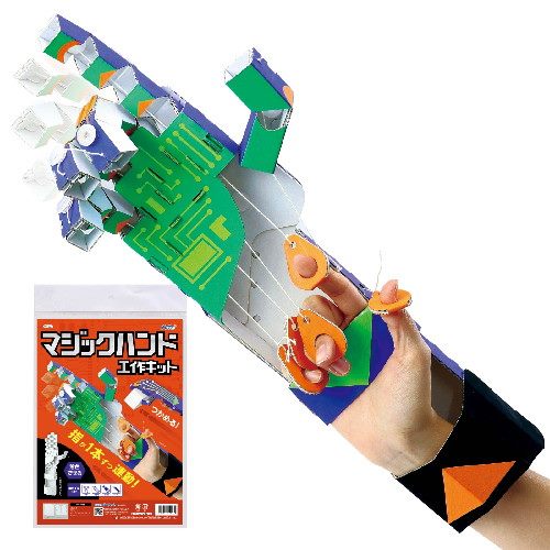 指が1本ずつ連動する 全長約49cm!■組立時:全長約490mm