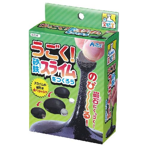 磁石にくっつく不思議なスライムつくれるキットです。砂鉄と磁石の勉強に！■145x90x40mm