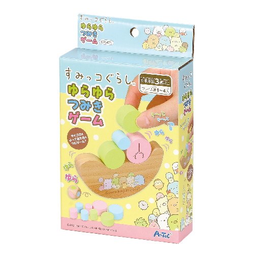 すみっコぐらしのかわいいおもちゃが登場！■100×55×15mm