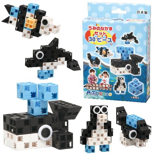 うみの仲間をブロックで表現しよう■基本四角：W20×H20×D20mm、三角A：W20×H20×D20mm、丸：20mm