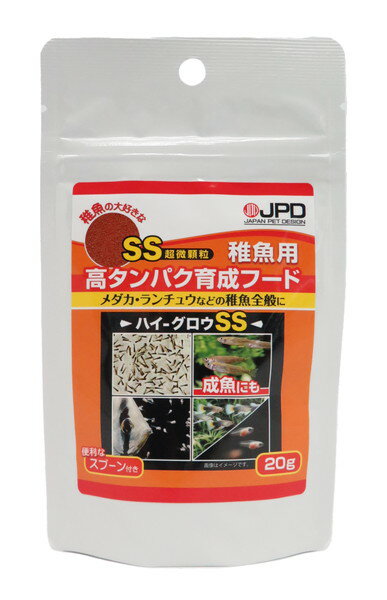 栄養価と嗜好性に優れる稚魚用のエサです。高タンパク・高脂肪のフードで増体効果に優れています。グッピーやランチュウなどの稚魚全般に与えることができます。グッピーやメダカ、ネオンテトラなどの成魚にもお勧めです。稚魚が食べやすい微顆粒で、水を汚し...