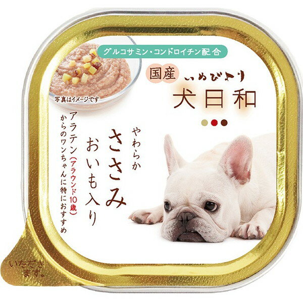 ささみをベースにさつまいもをトッピングしました。シニアでも食べやすいようペースト状にし、グルコサミンとコンドロイチンを配合しています。 【原材料】 肉類(鶏肉、鶏ささみ、鶏肝)、さつまいも、小麦粉、でん粉、無水結晶ぶどう糖、なたね油、増粘多...