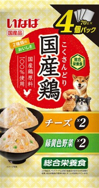 ・国産鶏のペーストにとりささみのフレークと愛犬の好きなとりチーズや緑黄色野菜をトッピングした総合栄養食です。 【原材料】 ◆チーズ 鶏肉(とりささみを含む)、チーズ、チキンエキスパウダー、タンパク加水分解物、酵母エキス、DHA・EPA含有精...