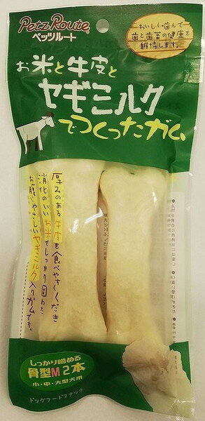 多孔質な骨型ガムをガリガリ噛んでしっかり歯みがき！栄養満点なヤギミルクと厚みのある良質な牛皮をお腹にやさしいお米でしっかり固めました。 【原材料】 牛皮、米粉、山羊乳(脱脂)、香料、着色料(二酸化チタン)、保存料(ソルビン酸K) 【保証成分...