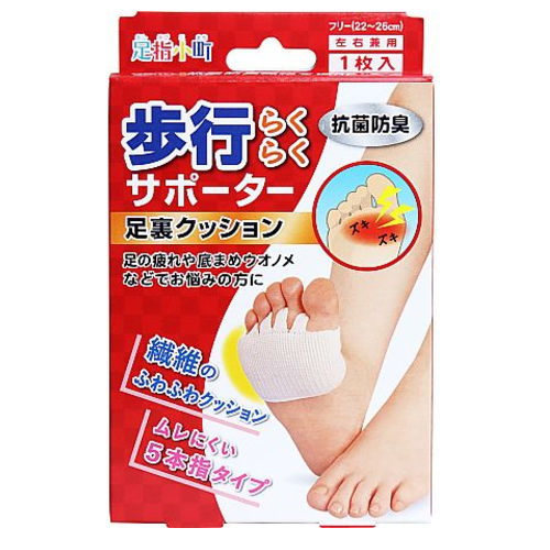 特徴 ●特殊立体編みの繊維クッションが足裏にかかる負担をやわらげ快適な歩行をサポート！ ●繊維のふわふわクッション ●ムレにくい五本指タイプ ●通気性に優れた抗菌防臭繊維使用 仕様 ■製造国：日本 【注意】 ■外傷、しっしん、かぶれ、アトピ...
