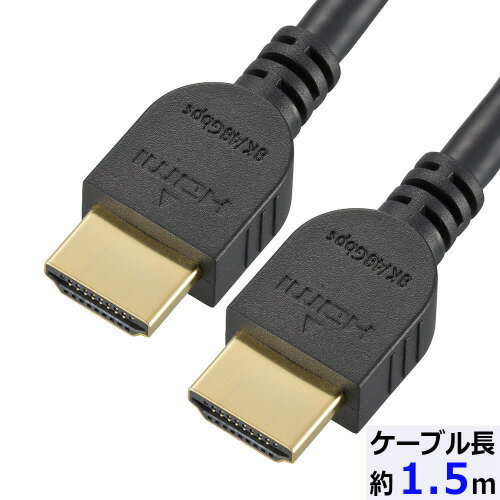 特　徴●8K(60P)/4K(120P)/2K対応、最大48Gbpsの超高速で高画質・高音質のデジタル信号を伝送します●Ultra High Speed HDMI Cable規格認証商品●Dynamic HDR対応で映像フレームごとに適切な...