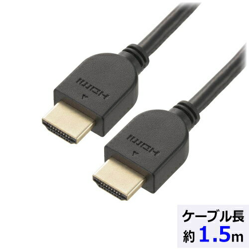 特　徴●イーサネット対応ハイスピードHDMIケーブル●HDMI規格（High Speed HDMI Cable with Ethernet）認証済●4K×2K解像度/3D映像/HDMIイーサネットチャンネル/オーディオリターンチャンネル対応...