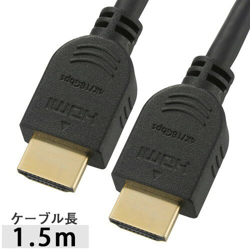 特　徴●プレミアムHDMIケーブル規格認証済のHIGH SPEED HDMIケーブル●4K60P・4KHDR対応、18Gbps高速伝送対応●高精細デジタル映像信号、及び、高音質デジタル音声信号伝送可能●オーディオリターン（ARC）に対応、テ...