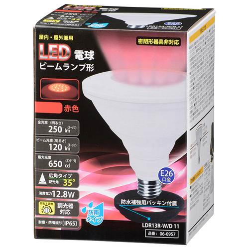 特　徴●ビームランプ形LED電球●配光角35°の広角タイプ●調光器対応●耐塵・防噴流形（IP65）の防雨タイプ●防水補強用パッキン付属●点灯色は赤色●口金：E26仕　様■寸法：全長 約127mm、最大径 約120mm■質量：370g■定格消...