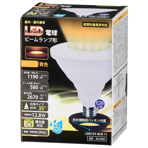 特　徴●ビームランプ形LED電球●配光角35°の広角タイプ●調光器対応●耐塵・防噴流形（IP65）の防雨タイプ●防水補強用パッキン付属●点灯色は黄色●口金はE26仕　様■寸法：全長 約127mm、最大径 約120mm■質量：370g■定格消...
