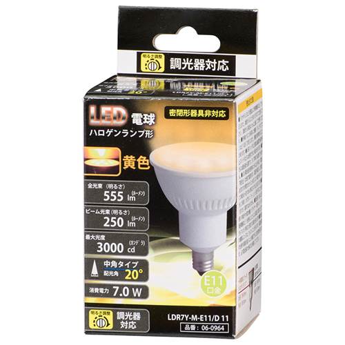 特　徴●ハロゲンランプ形LED電球●配光角20°の中角タイプ●調光器対応●黄色●口金：E11仕　様■寸法：全長=約61mm、最大径=約50mm■質量：52g■定格消費電力：7.0W■定格電流：75mA■全光束：555lm■ビーム光束：250...