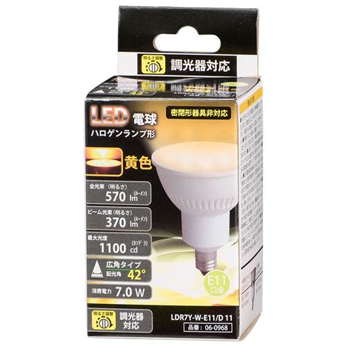 特　徴●ハロゲンランプ形LED電球●配光角42°の広角タイプ●調光器対応●黄色●口金：E11仕　様■寸法：全長=約61mm、最大径=約50mm■質量：52g■定格消費電力：7.0W■定格電流：75mA■全光束：570lm■ビーム光束：370...