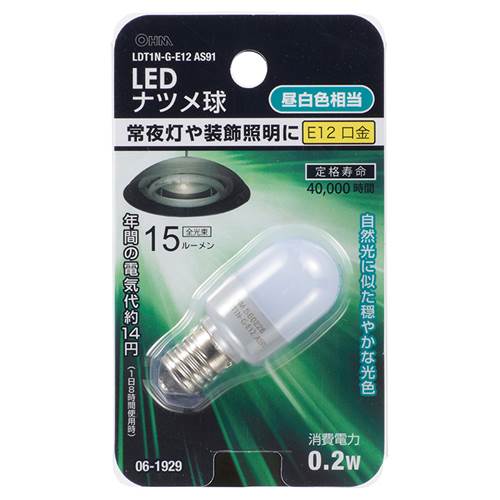 特　徴●LEDナツメ球です●常夜灯や装飾照明に●昼白色相当●自然光に似た穏やかな光色●年間の電気代約14円（1日8時間使用時）仕　様■寸法：全長48mm×外径20mm■質量：7g■定格消費電力：0.2W■定格電流：10mA■全光束：15lm...