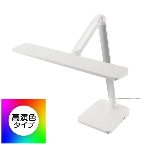 特　徴●直接目に光があたらない構造●手元が明るくなるように設計●JIS規格 AA形準拠●USB Type-C/USB Type-A搭載●彩りあざやか Ra93●広く照らせる横幅35cmセード●タッチ式3段階調光●角度調整できる●全光束 約1...