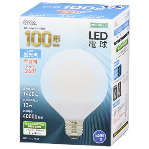 特　徴●ボール電球100形相当●光の広がり約240°全方向タイプ●密閉形器具対応●LED5年保証対象商品●昼光色●口金E26仕　様■寸法：全長…126mm、最大径…95mm■質量：75g■定格消費電力：13W■全光束：1460 lm■エネル...