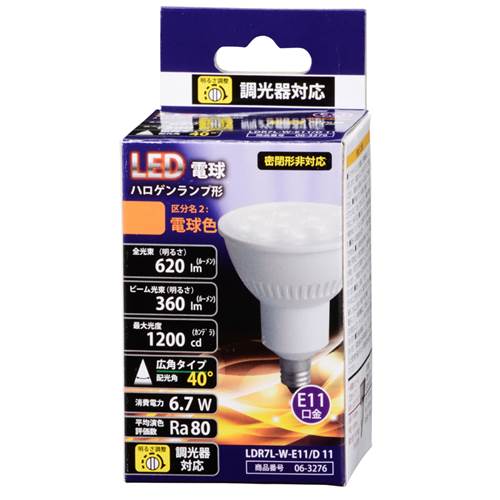 特　徴《06-3276 LED60ハロゲンランプ　広角 LDR7L-W-E11/D 11》● 従来の60W形ハロゲンランプと同等の明るさ● 調光機能対応（PANASONIC調光器）仕　様■ 全長：約61mm■ 最大径：約50mm■ 質量：約...