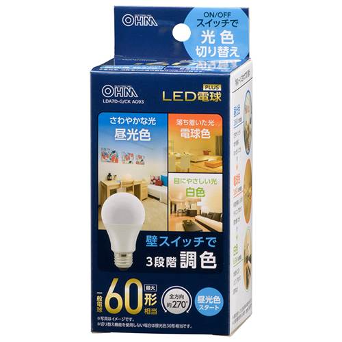 特　徴●ON/OFFスイッチで光色が切り替えられるLED電球●壁スイッチで3段階（昼光色/電球色/白色）調色できます●一般電球60形相当の明るさ（白色時）●配光角約270°の全方向タイプ●密閉器具対応●昼光色スタート（切り替え機能を使用しな...