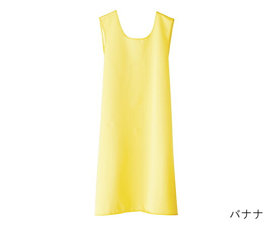 表撥水・裏防水で水の浸透をしっかり防ぎます。パッと頭からかぶることができ、着脱が簡単にできます。型番：403310-234バナナL-LL素材：ポリエステル100％（撥水）サイズ：丈104×幅130cm抗菌・防臭・防カビ加工洗濯方法：洗濯機可...