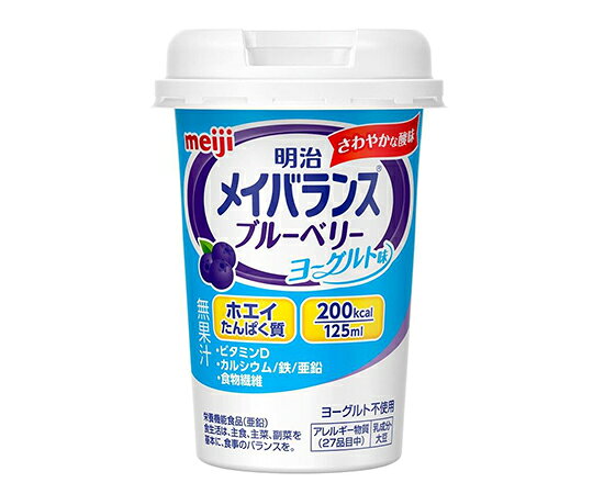 体に大切な栄養素が一度にとれる!少量で高エネルギー設計!Miniブルーベリーヨーグルト味入数：1パック(12本入)容量：125mL栄養成分：エネルギー：200kcal、たんぱく質/7.5g、脂質/5.6g、糖質/29.2g、食塩相当量/0....