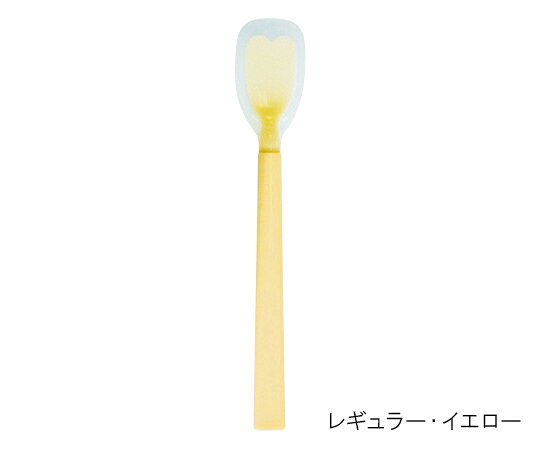 柔らかいシリコンゴムの中にコシのある芯を入れた、口元にやさしいスプーンです。シリコンの柔らかさから、器の隅々まできれいにすくえます。型番：KU-02Y仕様：レギュラー色：イエロー材質：スプーン／シリコンゴム、ハンドル・芯／ナイロン66幅×長...