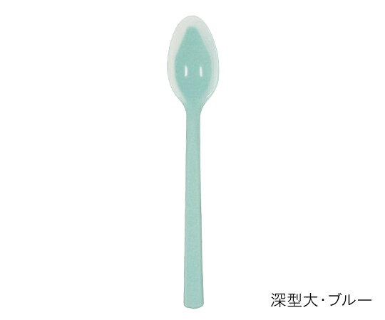 柔らかいシリコンゴムの中にコシのある芯を入れた、口元にやさしいスプーンです。全体がシリコンに覆われた一体型ハンドルは継ぎ目がなくとても衛生的です。型番：KU-07B仕様：一体深型・大色：ブルー材質：スプーン／シリコンゴム、ハンドル・芯／ナイ...