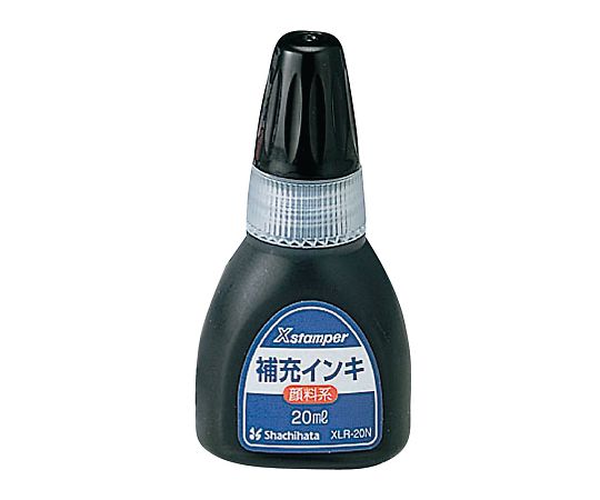 Xスタンパーの補充インキです。色：黒インキ成分：顔料系インキ容量：20mL4974052714146　