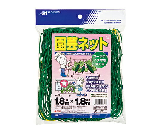 太糸使用だから強力、繰り返し使えてとても経済的です。つる性植物の栽培用。窓辺でつる花を育てれば日よけとしても楽しめます。角目仕立で簡単に張れます。ゴーヤ・ヘチマの育成にも使用できます。サイズ：1.8m×1.8m色：グリーン目合：13cm角目...