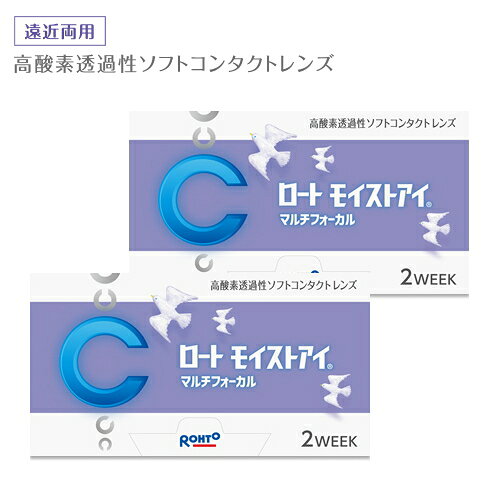 ポスト投函です。 発送日から2日〜5日でお届け予定となります。 ※お届け地域により異なります。 ●発送完了後、お客様のご登録メールアドレスまで発送済み商品の伝票番号を通知いたします。 ●ポスト投函となりますので、商品の破損・紛失等につきまし...