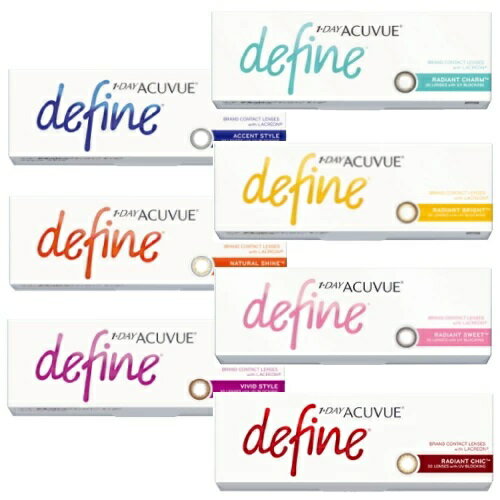 ワンデーアキュビューディファインモイスト カラー アクセントスタイル/ナチュラルシャイン ヴィヴィッドスタイル/ラディアントブライト ラディアントチャーム/ラディアントスウィートラディアントシック BC 8.50mm DIA 14.2mm ...