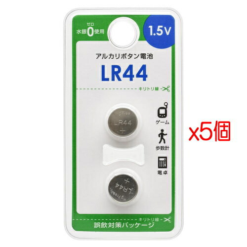 特徴 ●水銀0（ゼロ）使用 ●ゲーム、歩数計、電卓などに ●誤飲対策パッケージ入り 仕様 ■電圧：1.5V ■入数：2個 ■ 使用推奨期限：2年