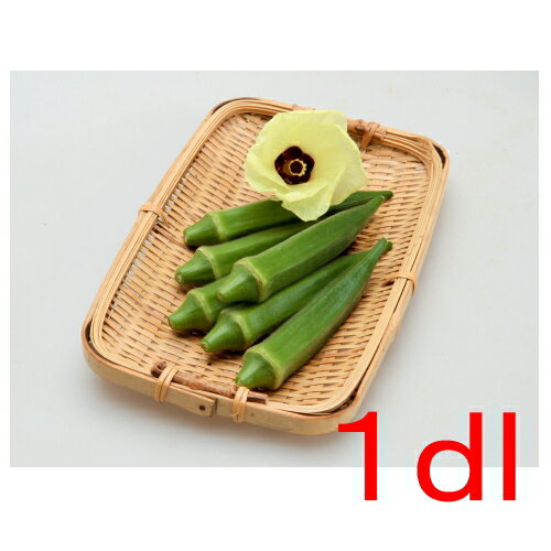 ※時期によっては出荷までにお時間を頂く場合がございます。又、季節もの、流動的な商品の為品切れの場合もございますので申し訳ございませんがその場合キャンセルさせていただきます。 ※場合によってはメーカー直送になることもございますので予めご了承く...