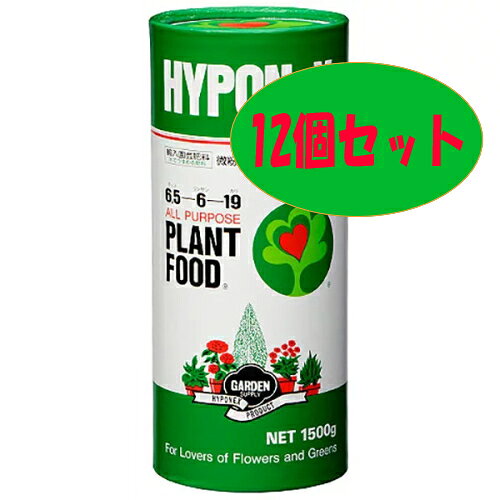 商品特長 植物の株を丈夫にするカリ成分を多く含みます。また、カルシウムの働きにより強健な植物に育てます。 植物の生育に必要な各種栄養分をバランス良く含み、水に溶けてすばやく効く速効性の肥料です。 梅雨前（長雨による日照不足に備える）や、夏（...