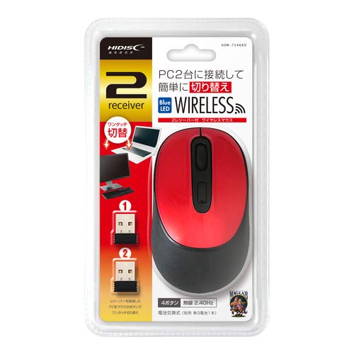 カラー：レッド◆商品名：ワイヤレスマウス(レッド)HDM-7146RD PC2台に接続して簡単に切り替え 2レシーバー付レシーバーが2つ付属しているので用途が広がるワイヤレスマウス。 レシーバーは1つ本体に格納できます。PC2台に接続して簡...