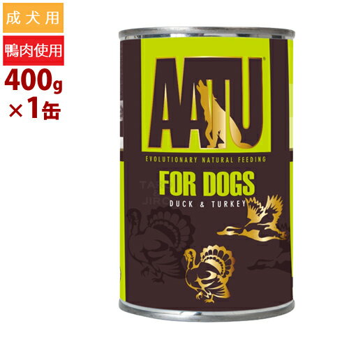 特徴 上質な肉食ダイエットを好む愛犬のために 90%のダック＆ターキーと、10%のフルーツ・野菜・ハーブ・スパイスをふんだんに使用したカスタムメードダイエット 成犬用 EU(ポーランド)製 新鮮な生肉を主原料としたグレイン、グルテン＆ポテト...