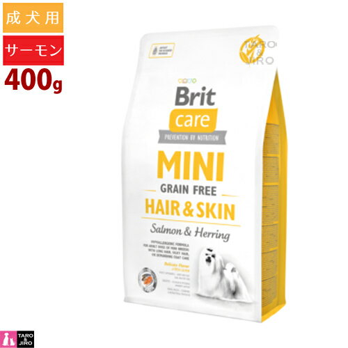特徴 世界中で20年以上愛されている チェコ生まれのスーパープレミアムドッグフード Brit Careがさらに進化したMINIシリーズ グレインフリー　小型犬の成犬向けドライフード 新鮮なサーモンを使った小型犬の成犬用グレインフリーフード。...