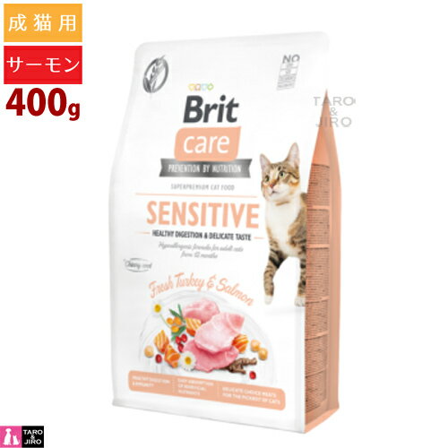 特徴 グレインフリーで新鮮な肉をたっぷり使った チェコ生まれのスーパー・プレミアムなキャットフード 味覚と胃腸が敏感な成猫向け総合栄養食 【胃腸の健康とウェイトコントロール】 プロバイオティクスとプレバイオティクスによって健康的な腸内環境を...