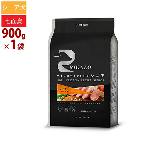 特徴 「おいしくって、腸 健康」 7歳以上のシニア犬用プレミアムドライフード 高たんぱく・穀物不使用 うちの子は草食系？いいえ、肉食系。 リガロは良質なお肉たっぷりの高たんぱく（37%）で美味しさ抜群！愛犬にとって理想的な食事を追求したフー...