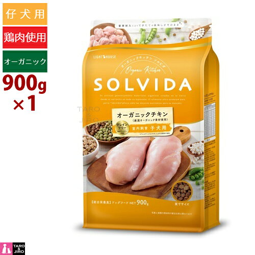 【お知らせ】 日頃より当店をご利用頂き誠にありがとうございます。 メーカーからの規定変更及び要請により、本商品の【送料無料＋プレゼント付き】での販売を終了させて頂くことになりました。 これまでご愛顧頂き、誠にありがとうございました。 本商品...