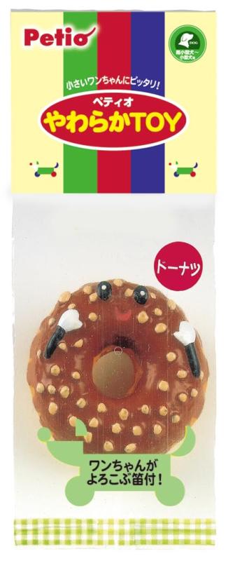 ペティオ やわらかTOY ドーナツペティオ やわらかTOYやわらかTOY ドーナツ(仕入ID：500007)