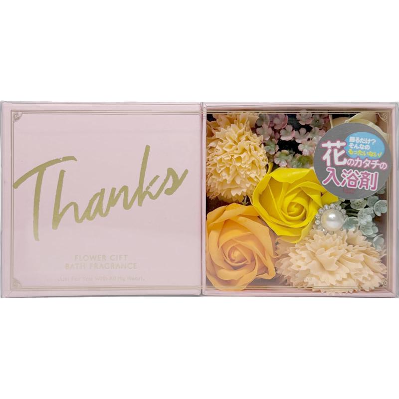 Q-FLA(キューフラ) Bath Fragrance(バス・フレグランス) お花の形の入浴剤 メッセージボックス｢Thanks｣ Message Gift