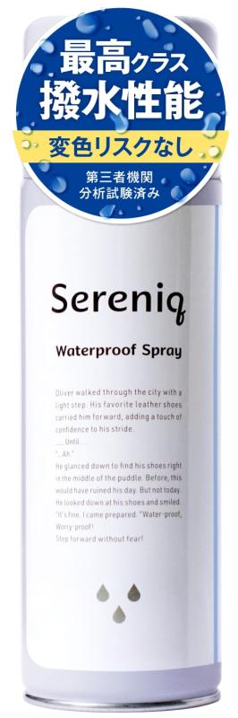 [Sereniq] 防水スプレー 【最高水準の撥水性能×変色リスクなし】 撥水 撥油 防汚 500mL大容量 靴 スニーカー 革靴 バッグ 日本製 セレニック👟【フッ素系コートで圧倒的な撥水・撥油性能】セレニックの防水スプレ...